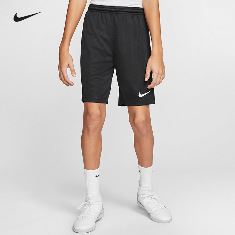 Nike Youth Football Shorts - Bv6865-010