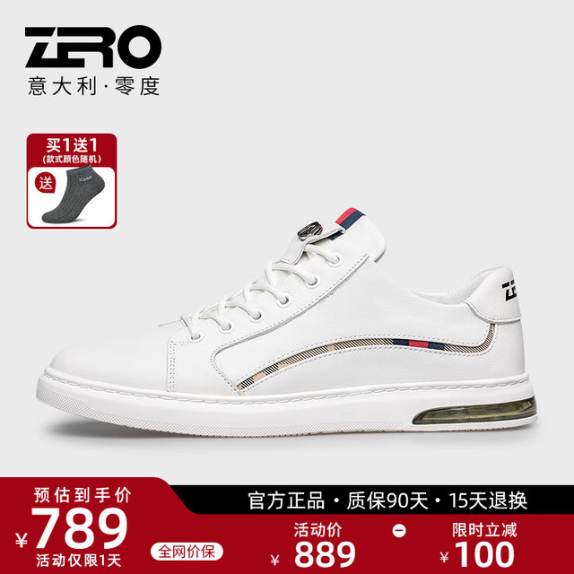 ZRO Zero Shoes Official Flagship Sneakers Autumn New Genuine Leather ...