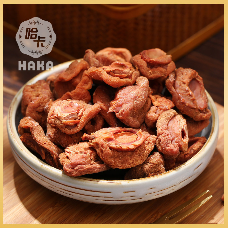Shanghai Haka Food Old Dried Peach Slices - Original Flavor, Strong and ...
