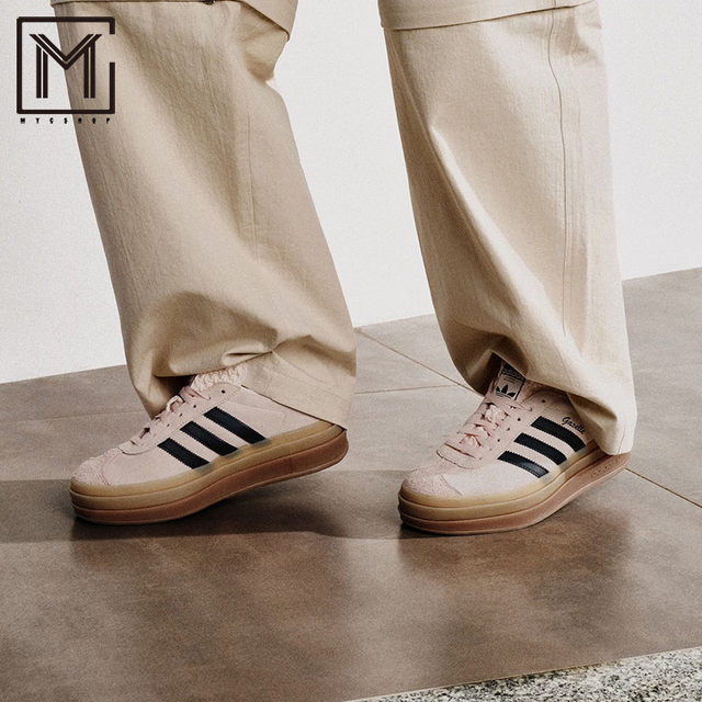 Adidas adidasgazellebold high bottom increase women low -top shoes IE0429