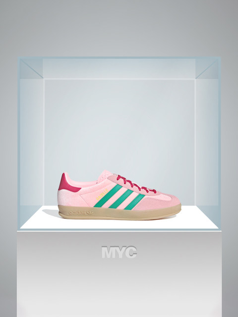 Adidas Adidas Gazelle Indoor non-slip men's and women's casual sneakers ...