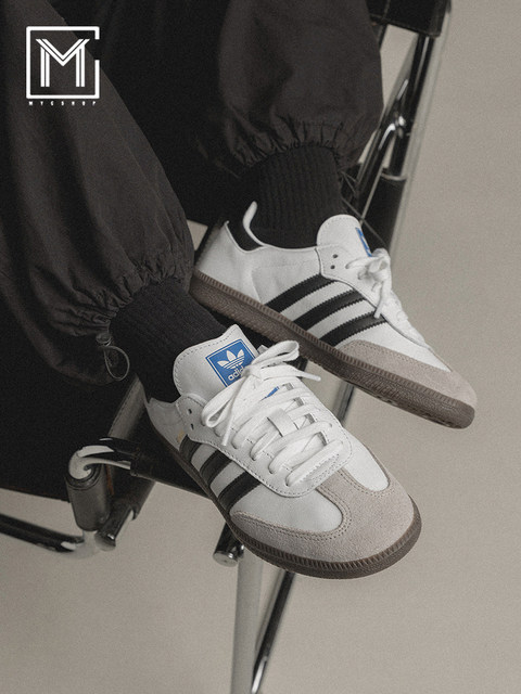 Adidas Adidas Samba OG classic men's and women's moral training ...