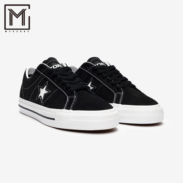 Converse ConverseNestarPro turning the fur classic men and women casual ...