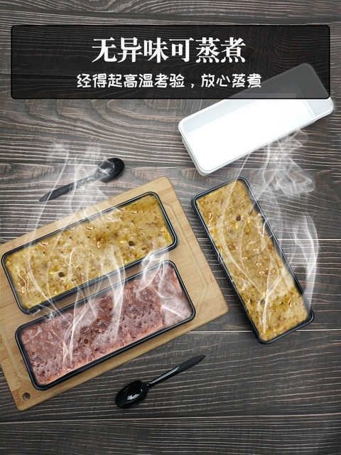 Disposable steaming bowl with high temperature resistant food grade ...
