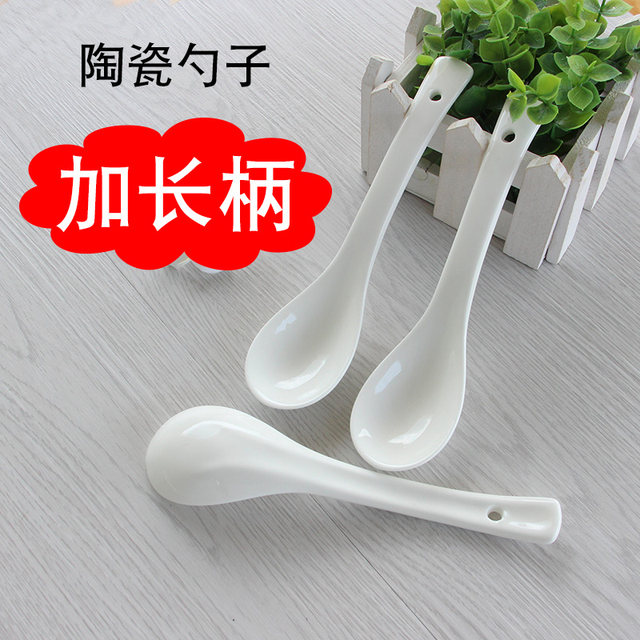 Ceramic long-handled spoon household soup small spoon plus long spoon ...