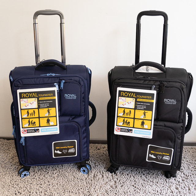 Exit Europe's 20 -inch ultra -light mute Oxford Bladder Box 26 -inch ...