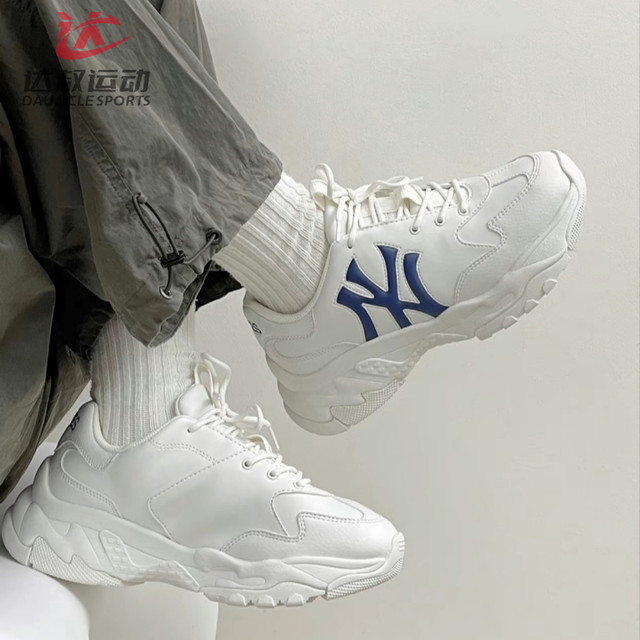 MLB couple dad shoes for men and women NY retro low-top thick-soled ...