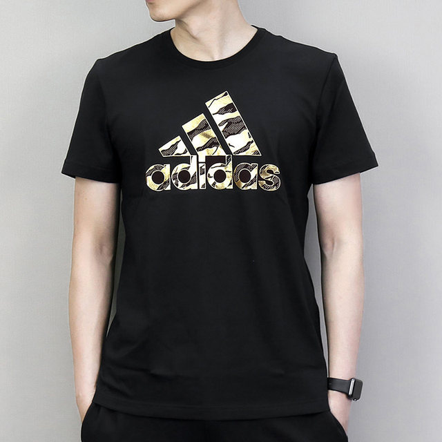 Genuine adidas Adidas new short -sleeved men Harden sports round neck ...