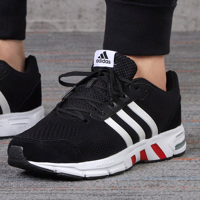 Genuine Adidas Adidas men's shoes autumn eqt breathable running shoes ...