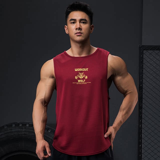 Lutielang I-shaped fitness vest men's basketball sportswear loose quick ...