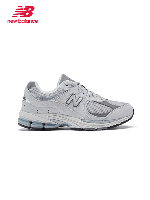 New Balance NB2002 series women's shoes IU Li Zhien's same running ...