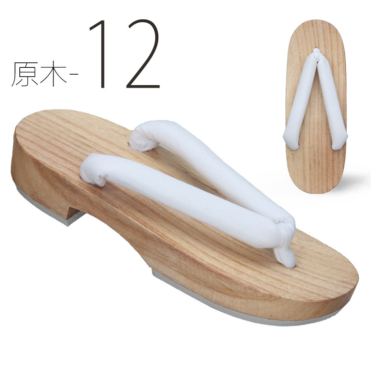 Demon Slayer: Kimetsu No Yaiba Anime Clogs Slippers - Nezuko, Zenitsu ...