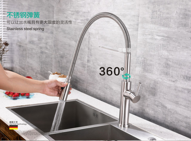 German stainless steel hot and cold kitchen faucet pull-out kitchen ...