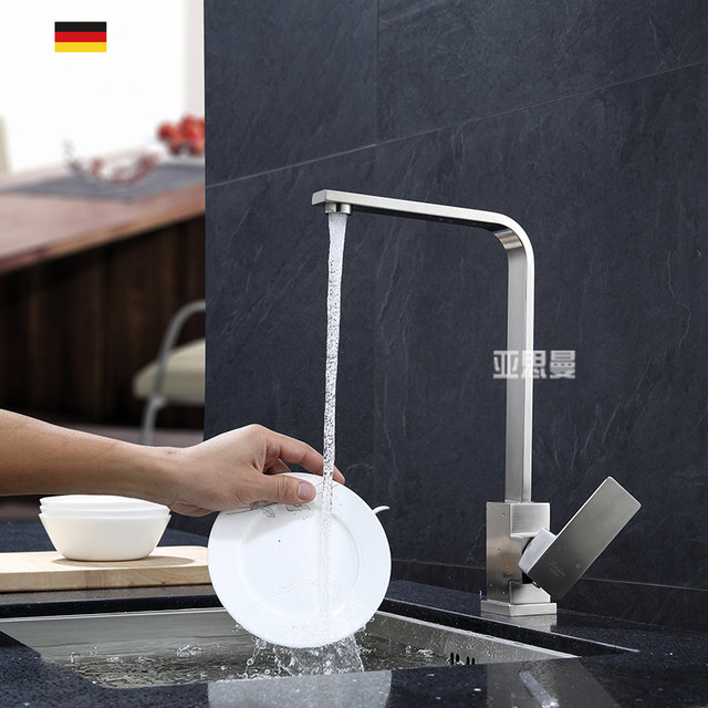 German Lead-Free 304 Stainless Steel Kitchen Faucet Hot and Cold Faucet ...