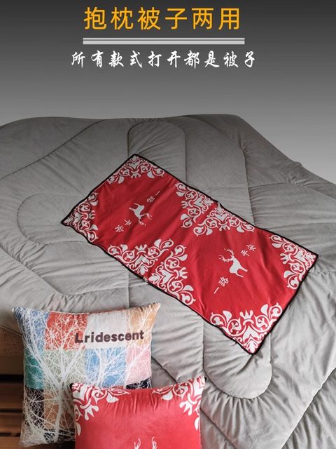 Car pillow quilted car waist car waist car waist car cushion waist ...