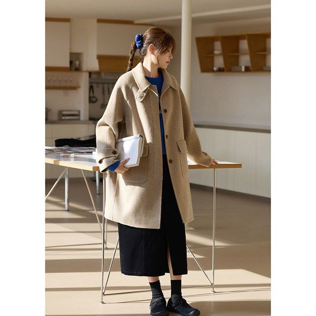 Misaz fabric push! 99%wool handicraft double -sided woolen coat, small ...