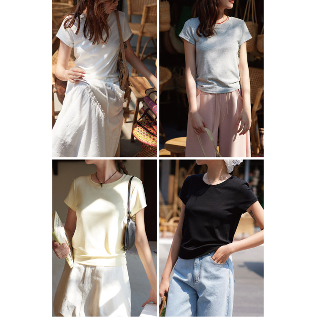 MISAZ stocks up for the new season!! Multi-color basic T-shirt with ...