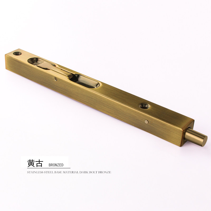 Cool Long Stainless Steel Door Latch - 8 Inch Light & Dark Finish