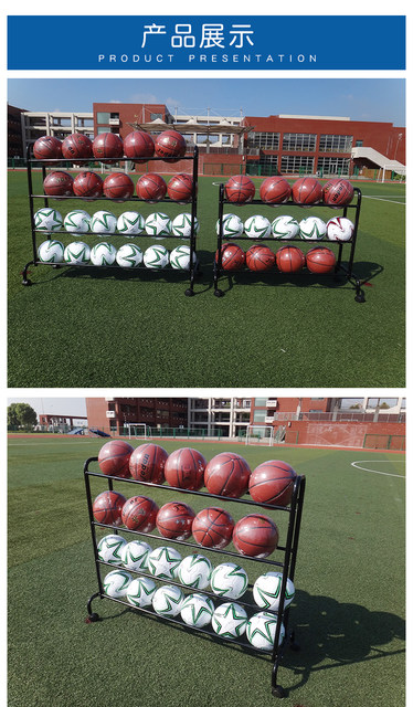 Three-point shooting trainer game steel basketball rack cart ball cart ...