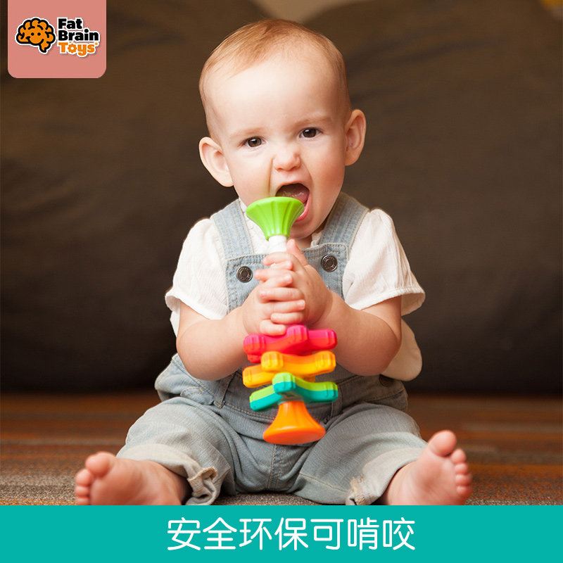 American fat brain spinner - Baby finger training toy