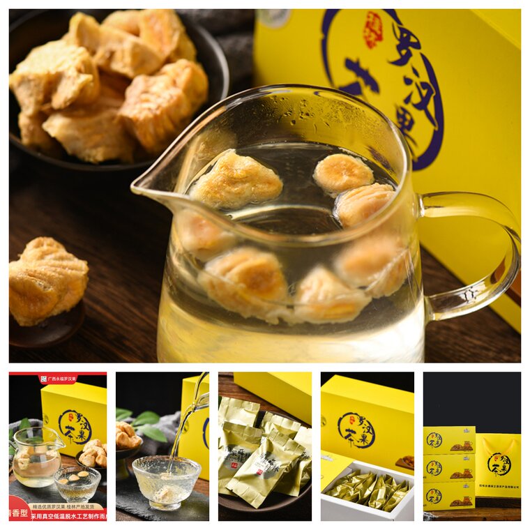 Specialty of Guilin, Guangxi, Alpine Luo Han Guo Tea, Wonderful Fruit ...