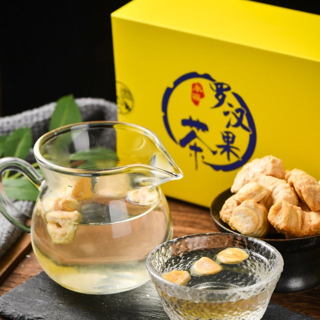 Specialty of Guilin, Guangxi, Alpine Luo Han Guo Tea, Wonderful Fruit ...