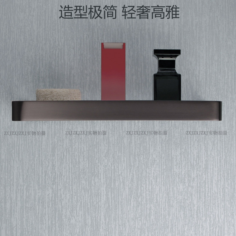 Estante de Baño de Cobre Oument - 30cm Acero Inoxidable Cepillado