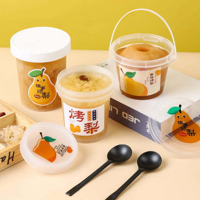 Disposable pear soup cup for grilled pear special cups, rock sugar ...
