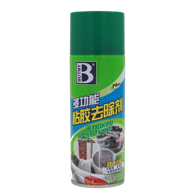 Baocili adhesive remover self-adhesive car body 3m adhesive foam double ...