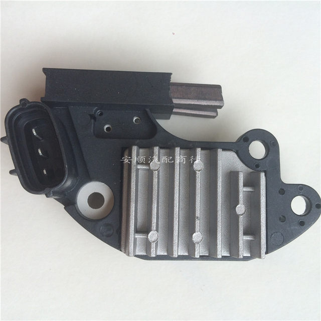 Suitable for Geely Emgrand 718EC715 Vision King Kong JFZ198193 Global ...