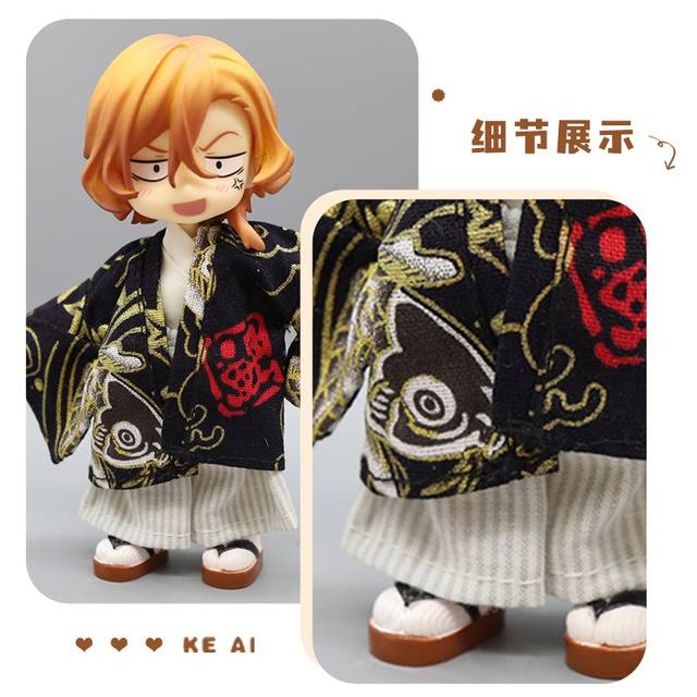 Zhongyuan Zhongye OB11 Set 12 -point two -dimensional gift Wenhao Inuyo ...