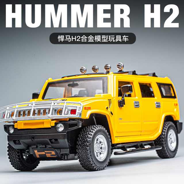 Hummer H2 classic alloy model car 1:24 Simulation car model ornament ...