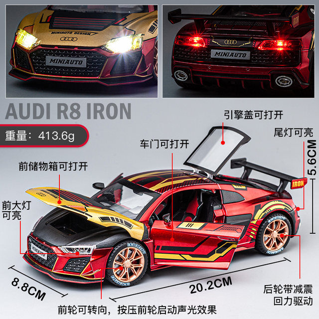 Audi Iron Man R8 racing car painting alloy car model MTM track version ...