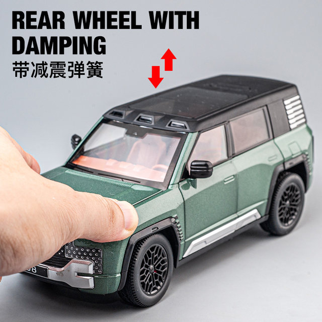 BYD looks up to U8 alloy car model toy car to give boys gifts ...