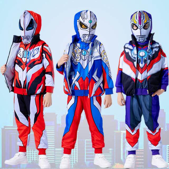 Ultraman Clothes Boys Baby Autumn and Winter Sports Suit Boys Thickened ...