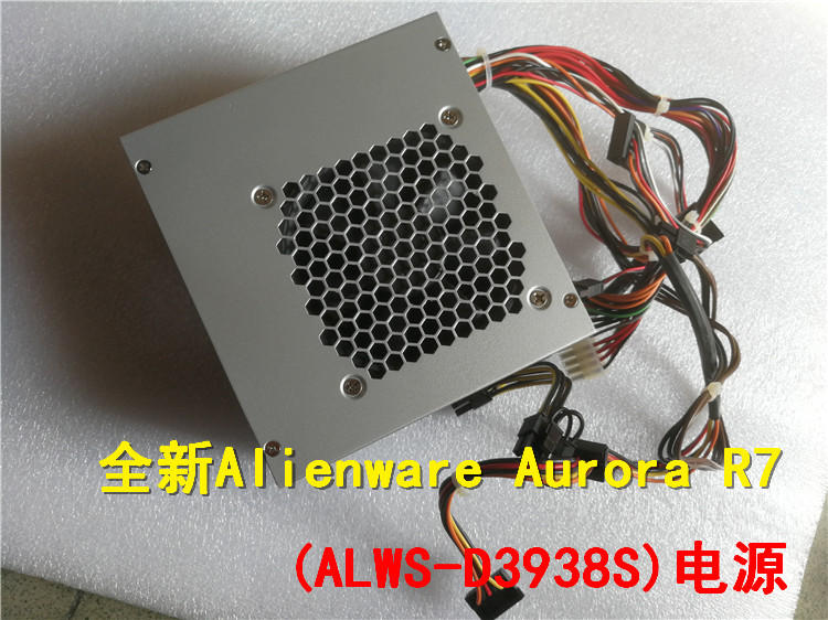全新戴尔外星人 Alienware Aurora R6系列 R7系列 460W电源-淘宝网