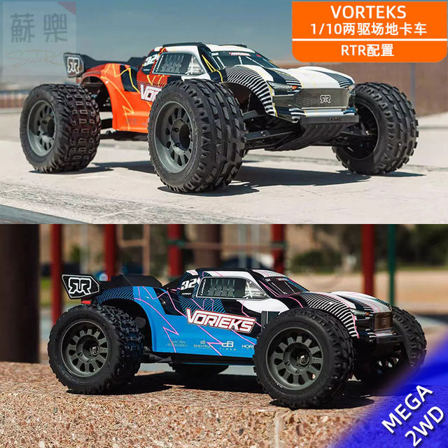 ARRMA VORTEKS MEGA two-wheel drive 1/10 remote control electric off ...