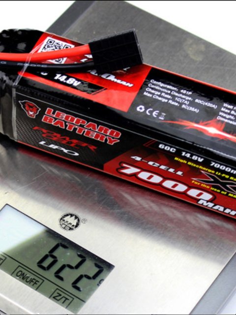 Leopard brand small X full warehouse battery X-MAXX 8S special battery ...