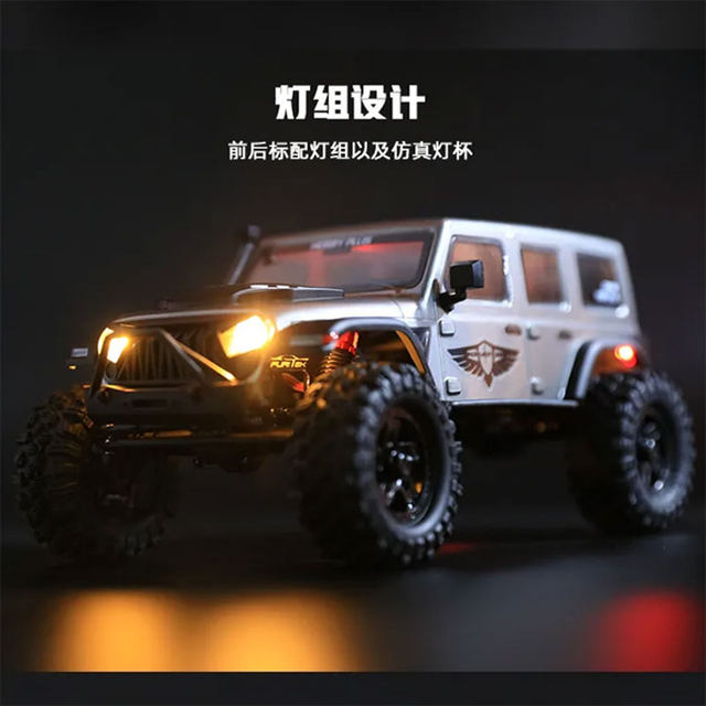 HOBBYPLUSHB1/18 Kratos KRATOS external rotor remote control electric ...