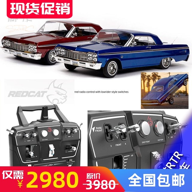 Redcat Racing Red Cat Rear Drive Remote Control Electric Model Vehicle ...