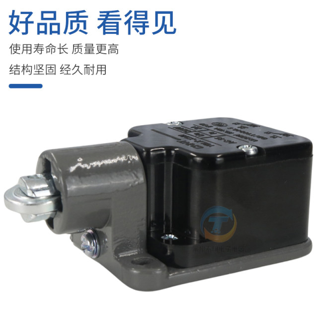 CHNT Chint small machine tool CNC travel switch limiter YBLX-X2/N micro ...