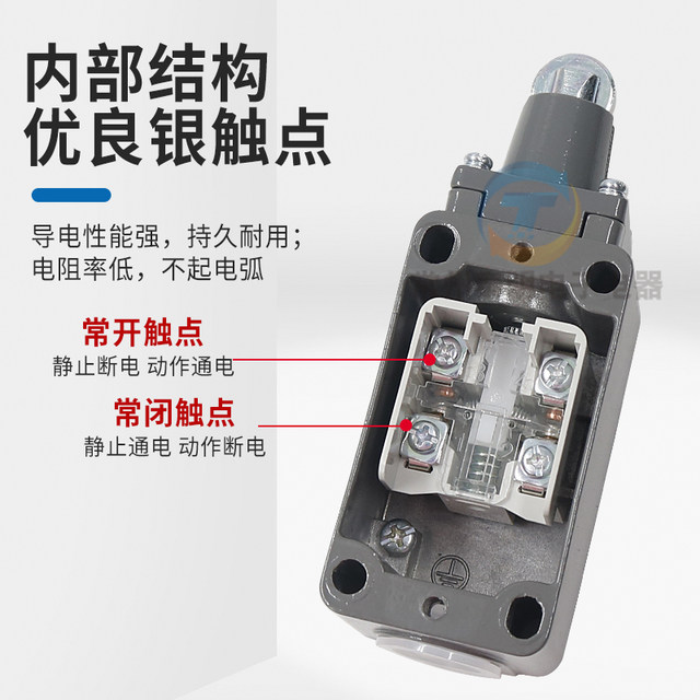 Chint self-resetting stroke micro switch YBLX-K3/20S/L limiter switch 1 ...