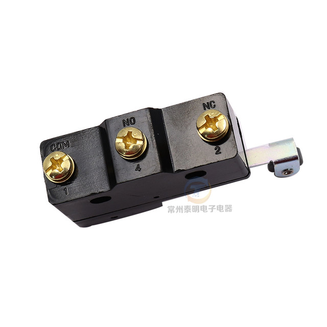 Chint micro-motion limit travel switch YBLXW-5/11G1 limiter mechanical contact self-resetting ...