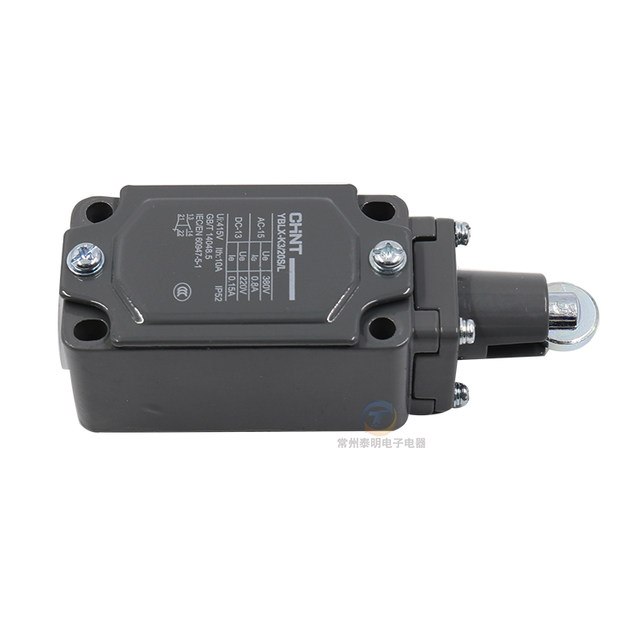 Chint self-resetting stroke micro switch YBLX-K3/20S/L limiter switch 1 opening and closing ...