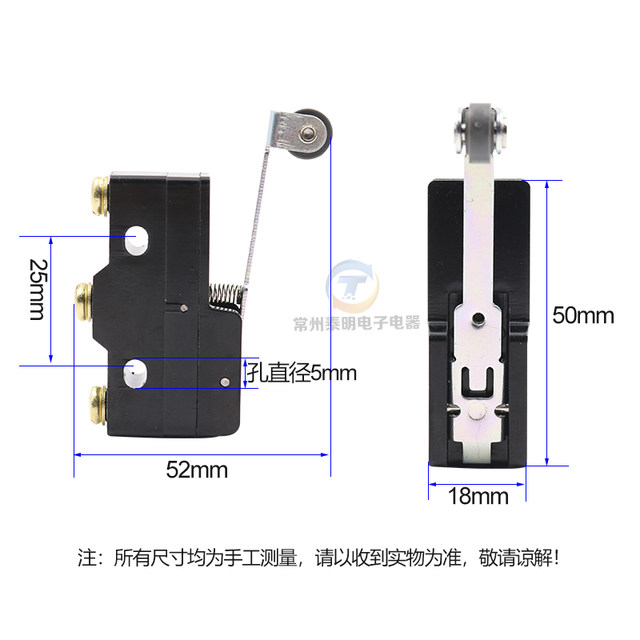 Chint micro-motion limit travel switch YBLXW-5/11G1 limiter mechanical ...