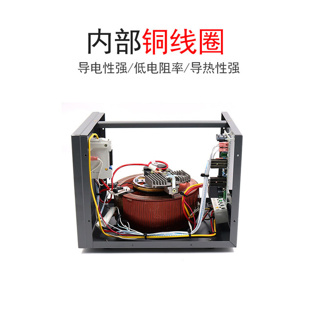 Zhengtai single-phase household power supply air conditioner computer ...