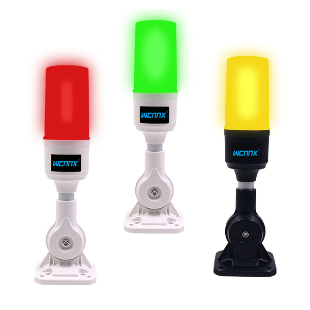 Led warning sound and light alarm machine tool work three-color light ...