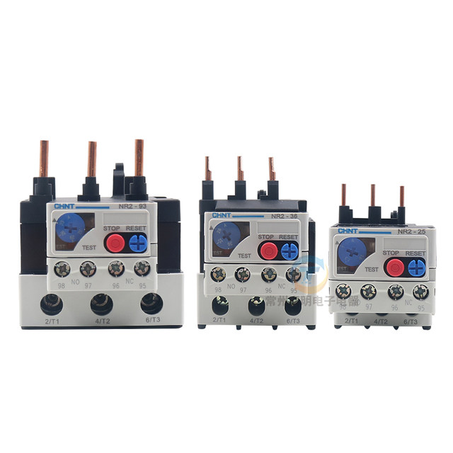 Chint NR2-25 temperature 6 overheating load 8 overload protection relay ...