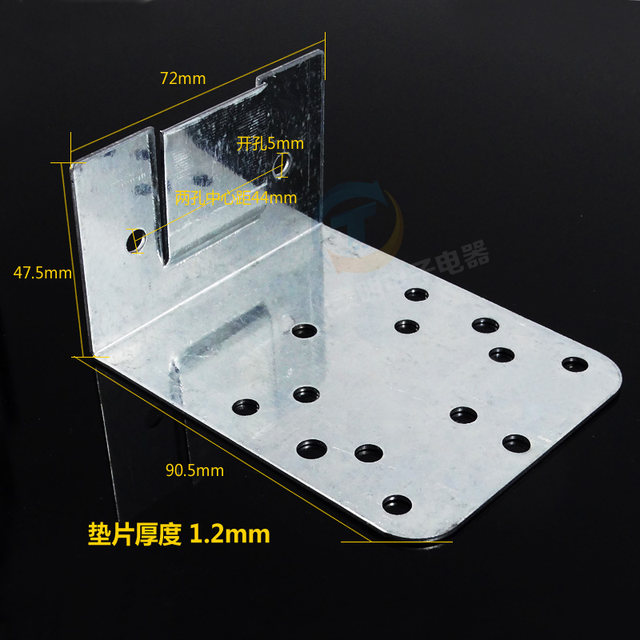 Rotating warning light LTE-1101J1081J2071J special fixed bracket ...