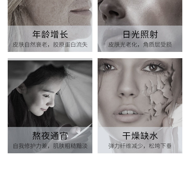 Jiumeitang oligopeptide freeze-dried powder set cosmetics moisturizing ...